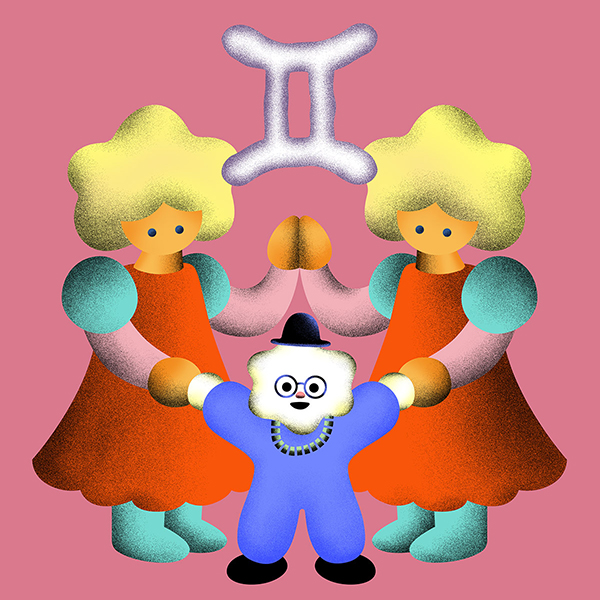 双子座 11月17日～11月23日の運勢 | ビューティー、ファッション、エンタメ、占い…最新情報を毎日更新 | ananweb