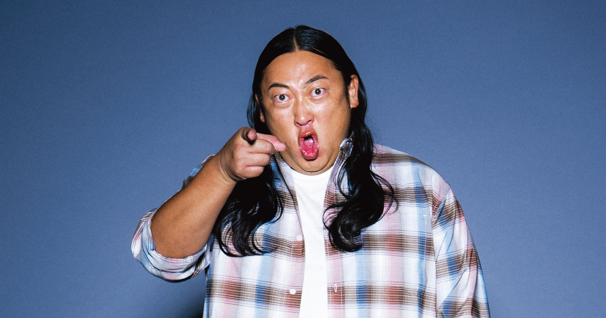 秋山竜次「喪黒福造度は90点！ マイナス10点は日焼けです」 | ビューティー、ファッション、エンタメ、占い…最新情報を毎日更新 | ananweb