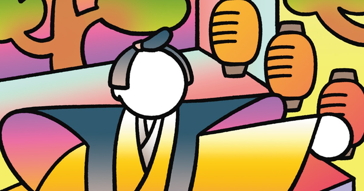 映画『国宝』が大ヒット、映画館を使ったVRコンサートが本格始動。エンタメの今 | ビューティー、ファッション、エンタメ、占い…最新情報を毎日更新 | ananweb