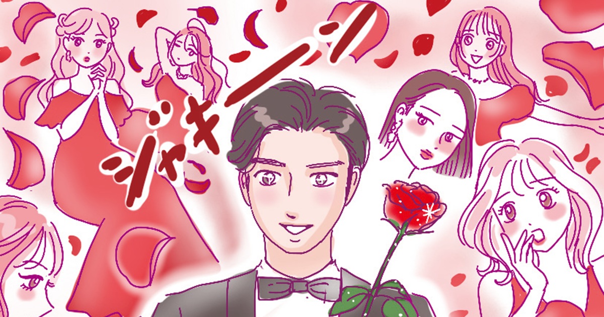 まだまだ止まらない、“恋リア沼”へようこそ。ここ10年の人気番組プレイバック！ | ビューティー、ファッション、エンタメ、占い…最新情報を毎日更新 | ananweb