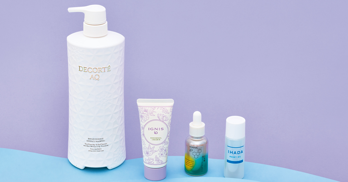 【New Item】モデル、俳優・花山瑞貴さんと新作コスメをお試し！ | ビューティー、ファッション、エンタメ、占い…最新情報を毎日更新 | ananweb