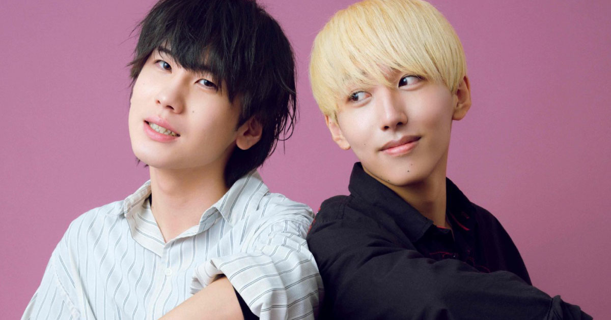 「僕たちは心の友であり、マブ」 “おにラブ”の2人が語る、これまでとこれからのこと | ビューティー、ファッション、エンタメ、占い…最新情報を毎日更新 | ananweb